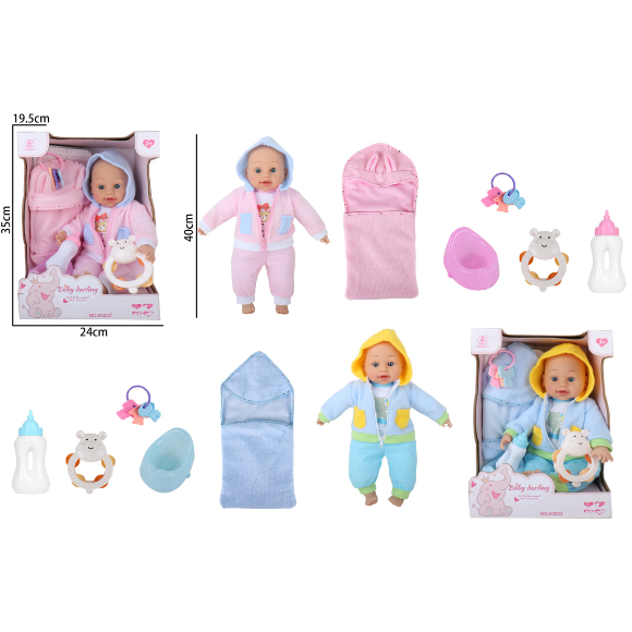 16 INCH Cotton Doll Set